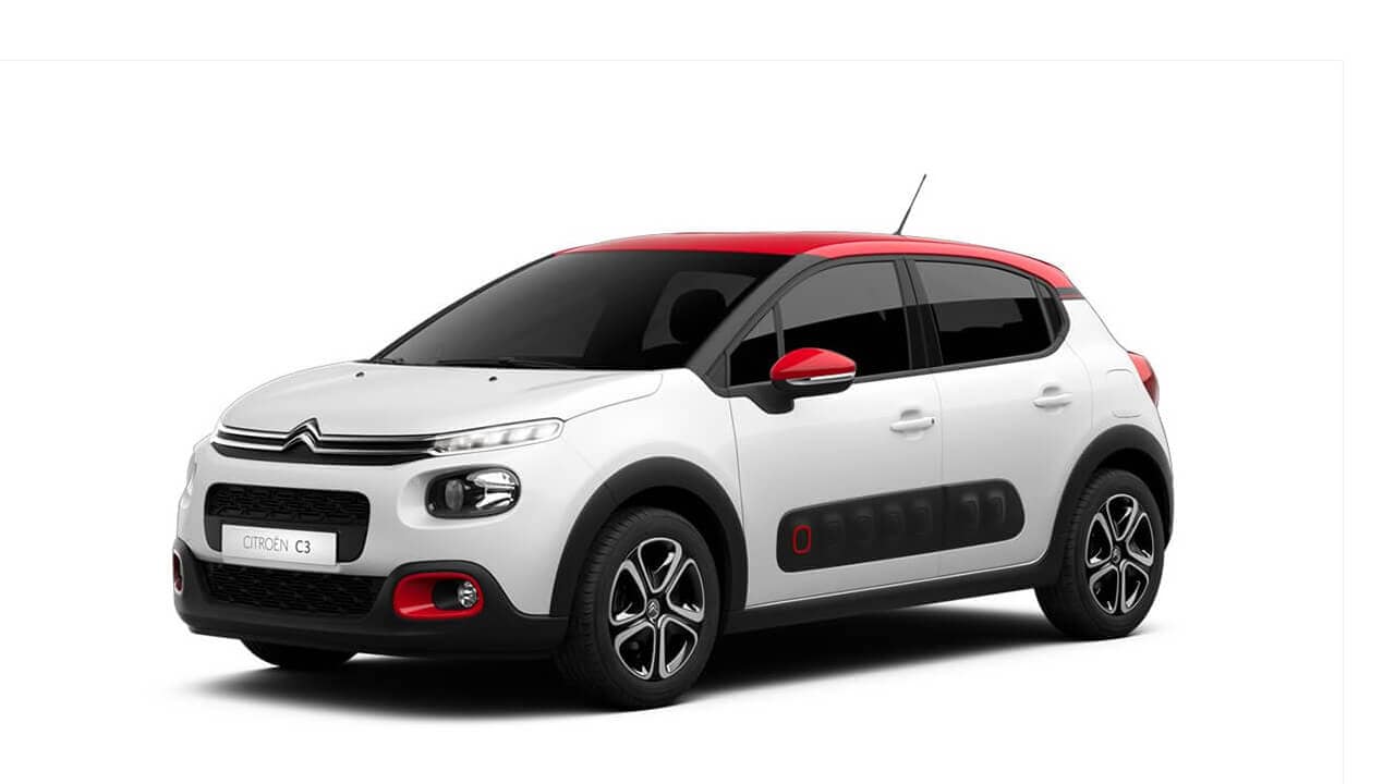 Citroën city cars | The whole range of small city cars