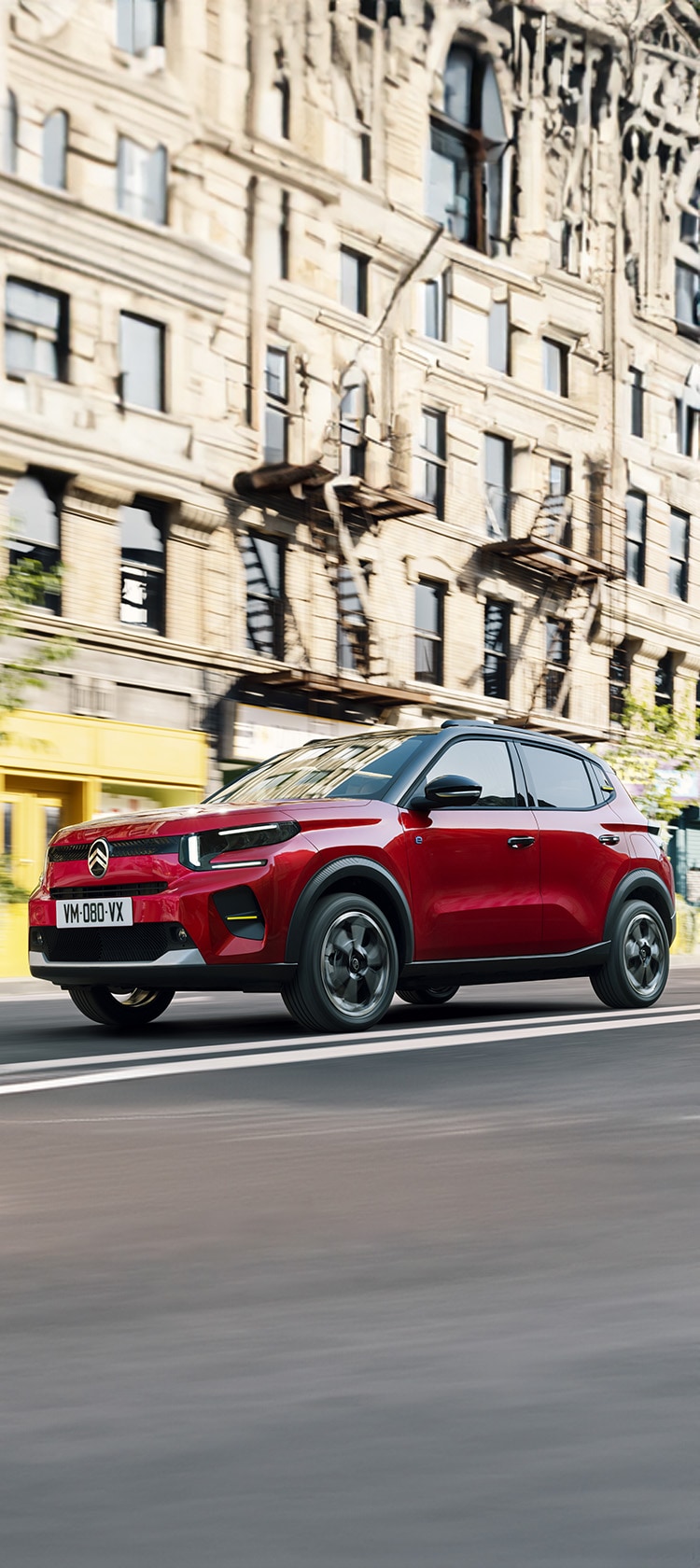 Citroën city cars | The whole range of small city cars